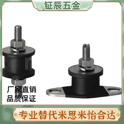 不锈钢金属芯/防震橡胶座 DBGONA30180-40250-DBGONP20150-20200