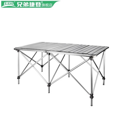 兄弟捷登折叠桌户外铝合金野餐桌