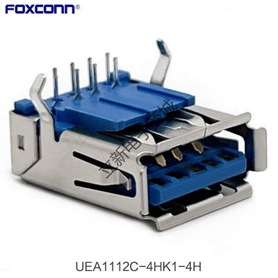 USB3.0母座连接器Foxconn