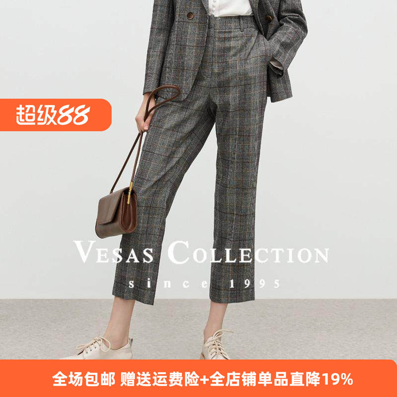 Vesas Collection T1305复古英伦风通勤女裤(同款J0990)