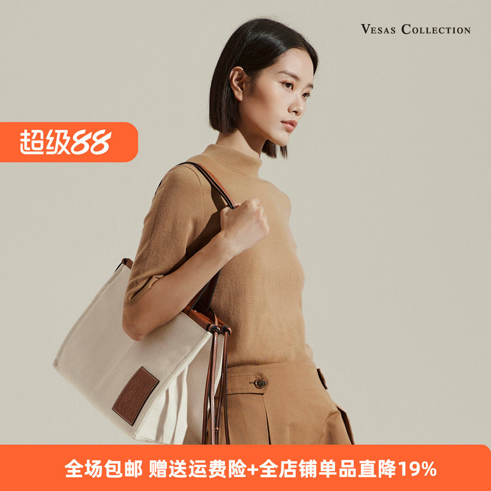 vesas collection 唯尚女装专柜正品毛衫 意式美学 亨利领针织衫