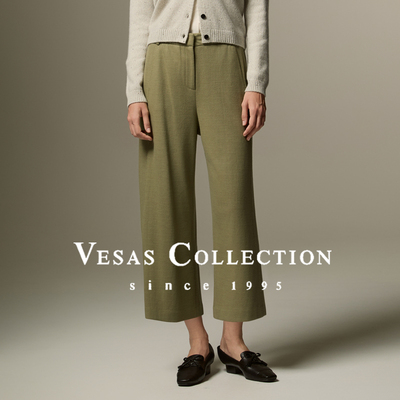 唯尚高腰通勤长裤阔腿裤