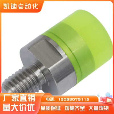 聚氨酯压块USLM6/USLM8/USLM10/USLM12/USLM16/USLM20/USLM25/32