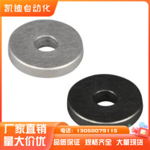 垫圈UAC01/UAC03/UAC07-D4 D5 D6 D8 D10 D12-V2 V3 V4-T1 T2 T3