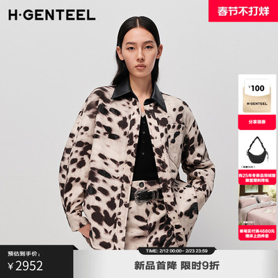 【轻羽系列】H·GENTEEL荷高2025新冬女翻领衬衫式印花鹅绒羽绒服