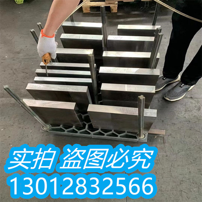 4698 4033 1140 2747高温合金圆棒GH4648 2328 2909 4220 3170