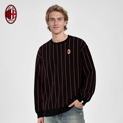 AC米兰圆领卫衣竖纹长袖经典百搭米兰卫衣红黑球迷卫衣居家出行服