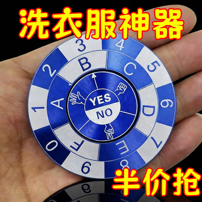 潭人婴儿洗衣皂大块宝宝专用肥皂新生婴幼儿尿布内衣香皂去渍剂