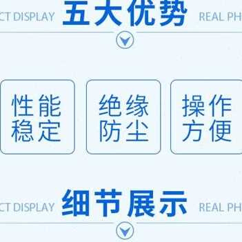 极速森奥la58212自复位防爆按钮开关盒防腐控Mp制按钮启动停止la5