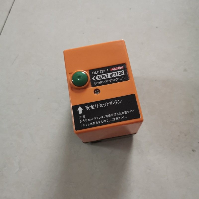 燃烧机控制器日本进口柴油锅炉配件油机柴油燃烧器程控器OLP220-1
