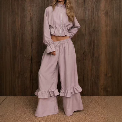 Stand up collar top and wide leg pants set立领上衣阔腿裤套装