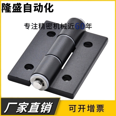 AKQ01-G-Z-3647/4847A/6247A/6263A AKQ03 铝合金合页 型材用铰链