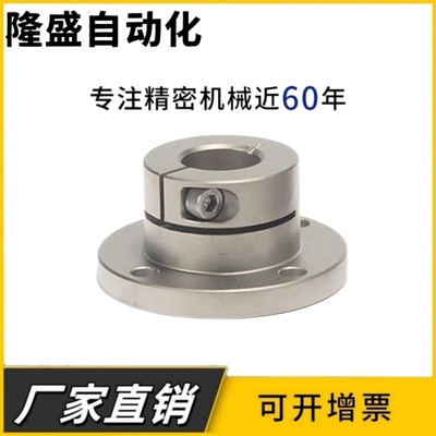 STHWRB/STHWR 8 10 12 16 20 25 30 40 50 光轴固定座导向轴支座