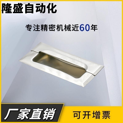 XAD01-N XAD06-A119 不锈钢304拉手XAD05/13-A120把手XAD02-N现货