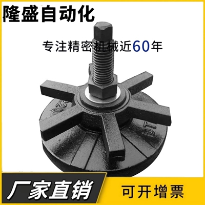 WAM04/08-D100/D140/D190/D110/D160/D130-M16/M20/m12-L100 脚杯