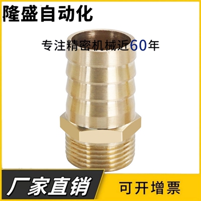 HOSN/HOSNS61/62/63/64/91/92/93/94/122/123/124/194/196/258