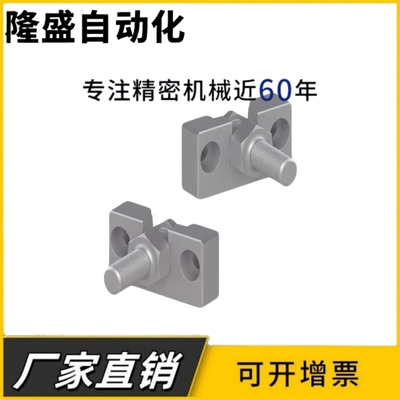 气缸座浮动接头组件WHD51/WHD71-M6-1.0/M8-1.25/M10-1.5/M16-1.5