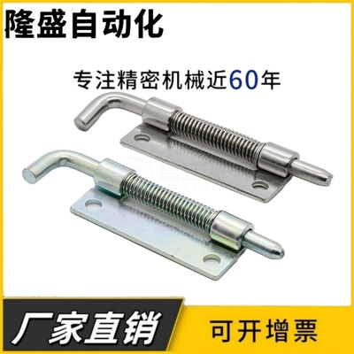 HFG82-17/HFG86-17拆卸式铰链 合页HFG87/HFG81单页弹簧型内装门