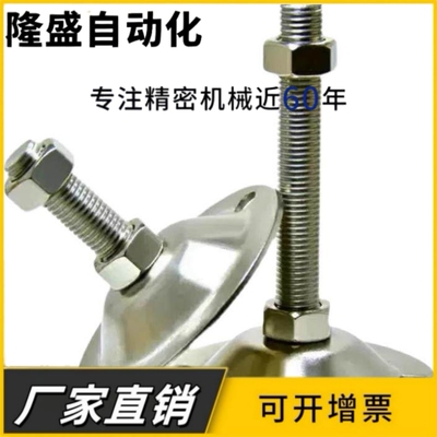 脚杯FJKN FJKNS FJWN FJWNS10 12 16 20-100-75-125-150-130-180