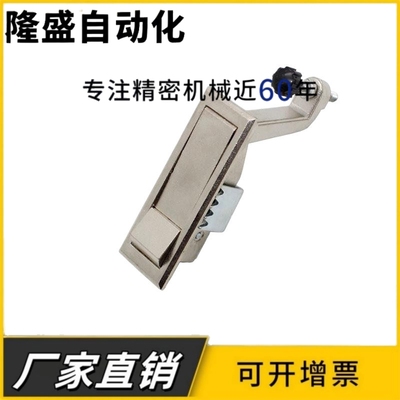 压缩杠杆式锁 XAT31 平面锁把手按压式开关锁柜锁电箱锁