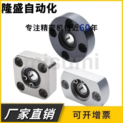 带扣环轴承座组件BGRAB6804ZZ/BGSAB6804ZZ/BGCAB6804ZZ单轴承座