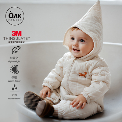OakFamily新雪丽夹棉连体衣