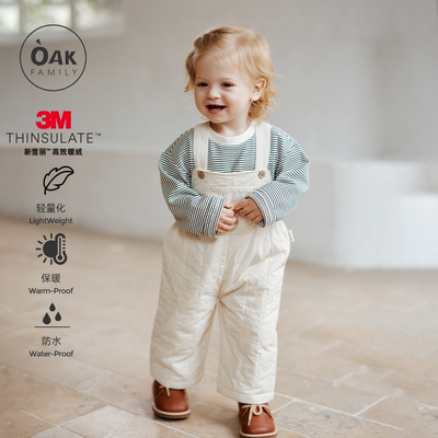 OakFamily儿童背带裤长裤冬季加厚保暖小童夹棉男女宝宝休闲裤子