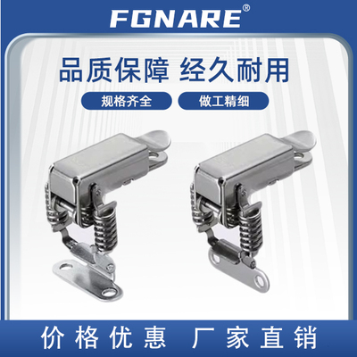 PKBSK-12边角弹簧型搭