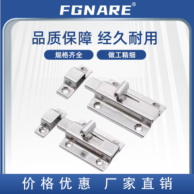 HHMSQ-5065滑动式方形插