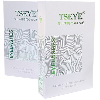 TSEYE美睫店专用三叶草睫毛