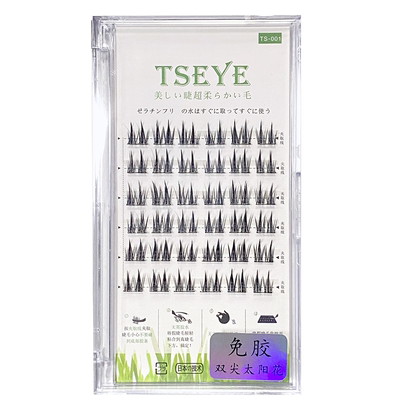 TSEYE免胶水假睫毛可重复使用