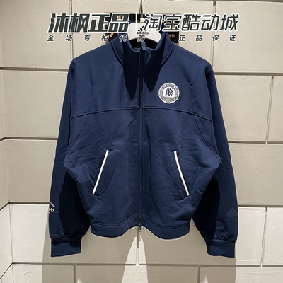 运动训练保暖防风宽松立领外套