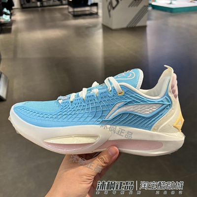 李宁男子低帮轻便透气运动篮球鞋