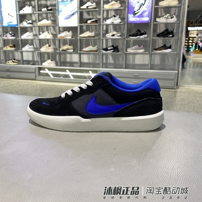 耐克NIKE男女低帮舒适运动休闲鞋