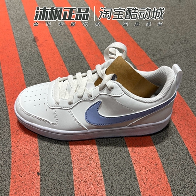 Nike耐克低帮休闲小白鞋休闲板鞋