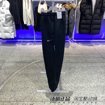 耐克男春季针织保暖运动休闲长裤