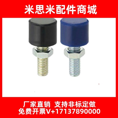 TDA01聚氨酯UNCH止动螺丝c-SLUNA3/4/5/6/8-10/15/20/25/30/40/50