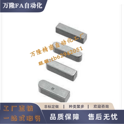 45钢碳钢不锈钢A型B型C型