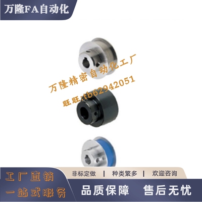 HBPCG HBPCM HBPCA15 18 20 28 30-P5-P6-P8-P10-11-16-21-27-32