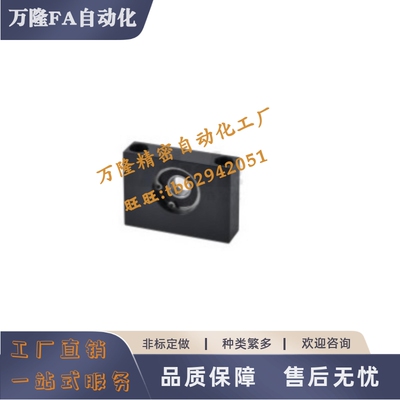 带座轴承BGR81/82/86-6203ZZ 6904ZZ 6004ZZ 6204ZZ-h25 h30 h35