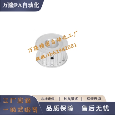 ATPA19L075-A-H12P12N12.7N14N15N16N17N18N19N20N22N24N25N28N30