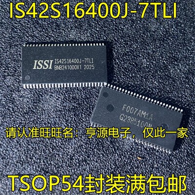 IS42S16400 400J-7TLI 400A-7TL 400F-6TL TLI IS42S16160C-7TLI