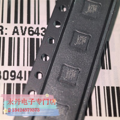 批量可优惠LT3094EDD LT3094IDD全新原装进口DFN-12 丝印LHCC 超