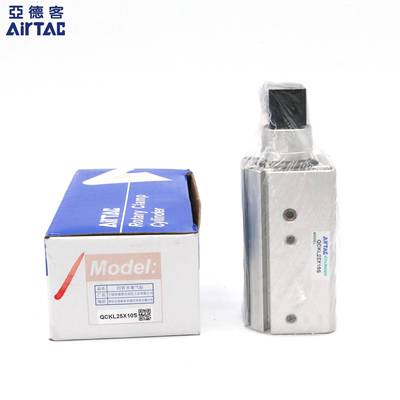 新款亚德客QCKR QCKL12X 16X 20X 25X 32X 40X 50X10S 20S 30S 50