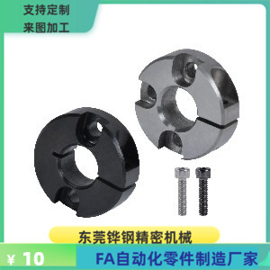 SCST PSCST SSCST-D6 8 10 12 13 15 16-B8 10 12 15 12A 固定环