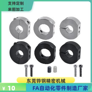 SDSN PSDSN SSDSN6 8 10 12 15 20 25 30 D形切割标准型 固定环