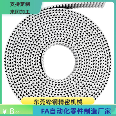 C-TBN432XL 434XL 444XL 450XL 460XL 470XL-025 031 037 050