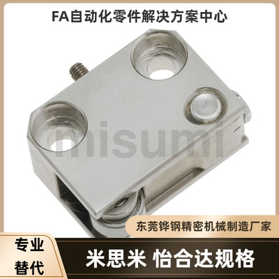滚轮柱塞 CBPJ TBPJ SBPJ RBPJ RBSJ-9 1 1A2 2A 16 20替代米思米