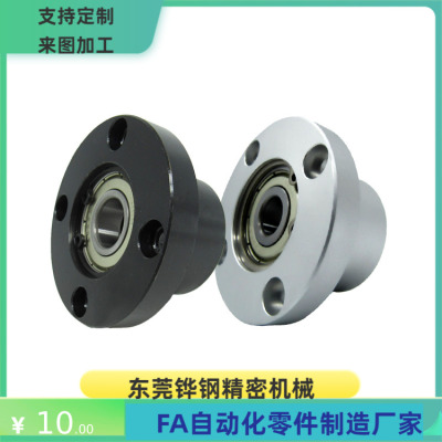 BARC SBARC010 6210ZZ-70 90带扣环轴承座 完全替代米思米MISUMI