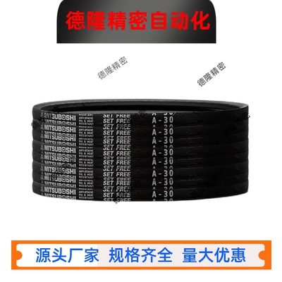 窄V带QPZ11-1987/2000/2030/2037/2050/2060/2082/2087/2100/2120